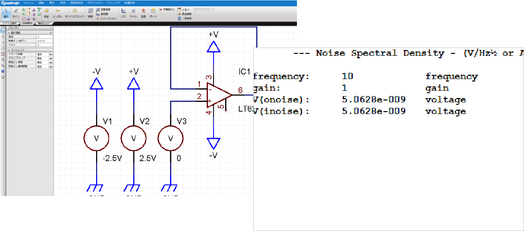 LTspice｜国産 クラウド電子CAD「Quadcept」